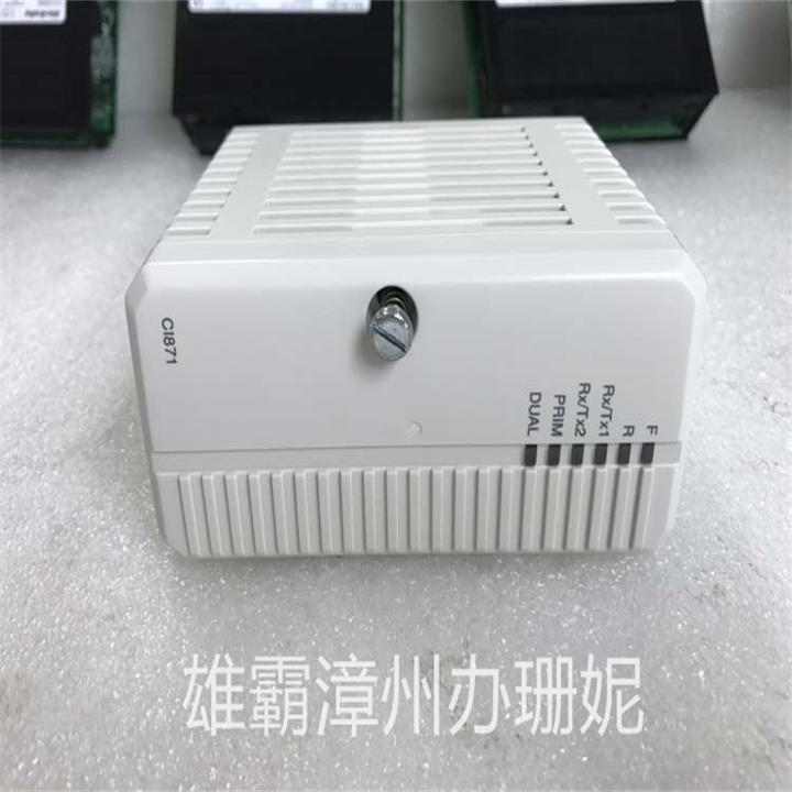 ABB CI871 交流 800M 通信接口 CI871K01 - 知乎