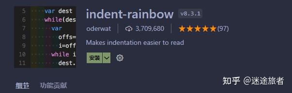 vscode快捷键无效咋办？ - 知乎