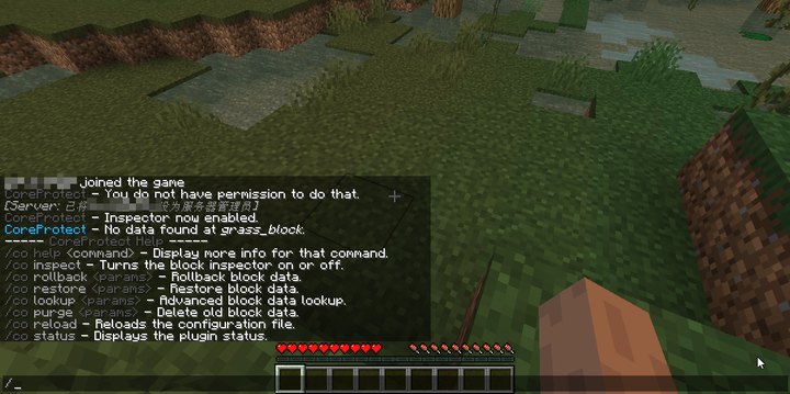 【全图教程】教你搭建我的世界 Fabric 模组服务器并安装 Bukkit 插件！ - 知乎