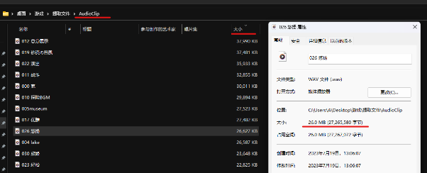 【unity游戏】资源解包（AssetStudio） - 知乎