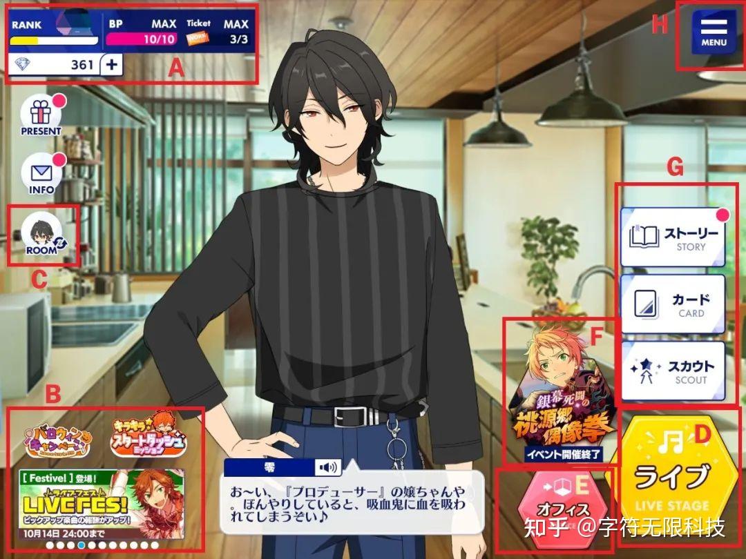 游戏公司介绍丨乐元素（HappyElements） - 知乎