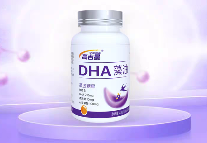 DHA对孕妇的作用，孕期为什么要补充DHA，孕期补充DHA该怎么选择？ - 知乎