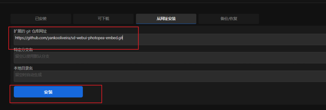 告别繁琐操作，Photopea插件带你轻松穿梭在PhotoShop和Stable Diffusion之间！ - 知乎