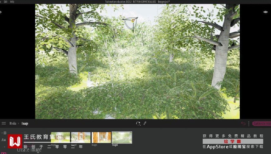 什么是Twinmotion？如何对不同灯光场景进行逼真的渲染 - 知乎