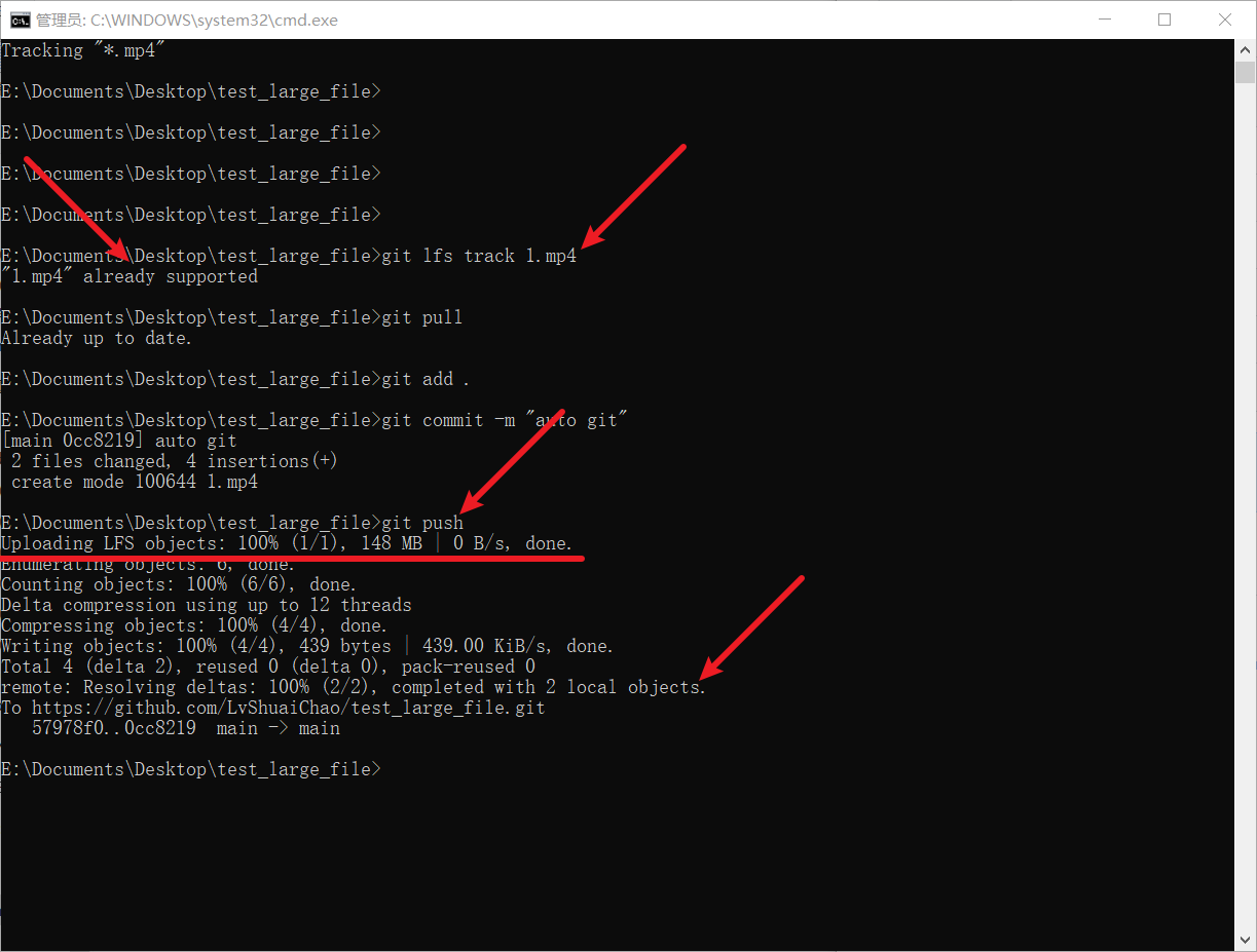 使用Git-lfs上传超过100m的大文件到GitHub - 知乎