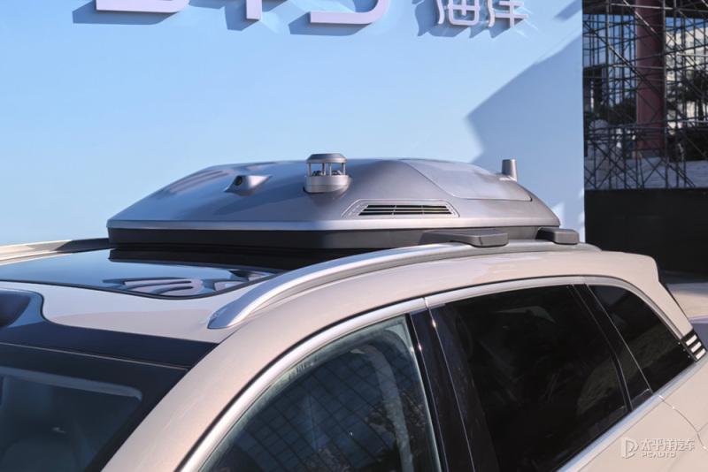 海狮07DM-i智驾版实车亮相 20万级首款搭载车载无人机 - 知乎