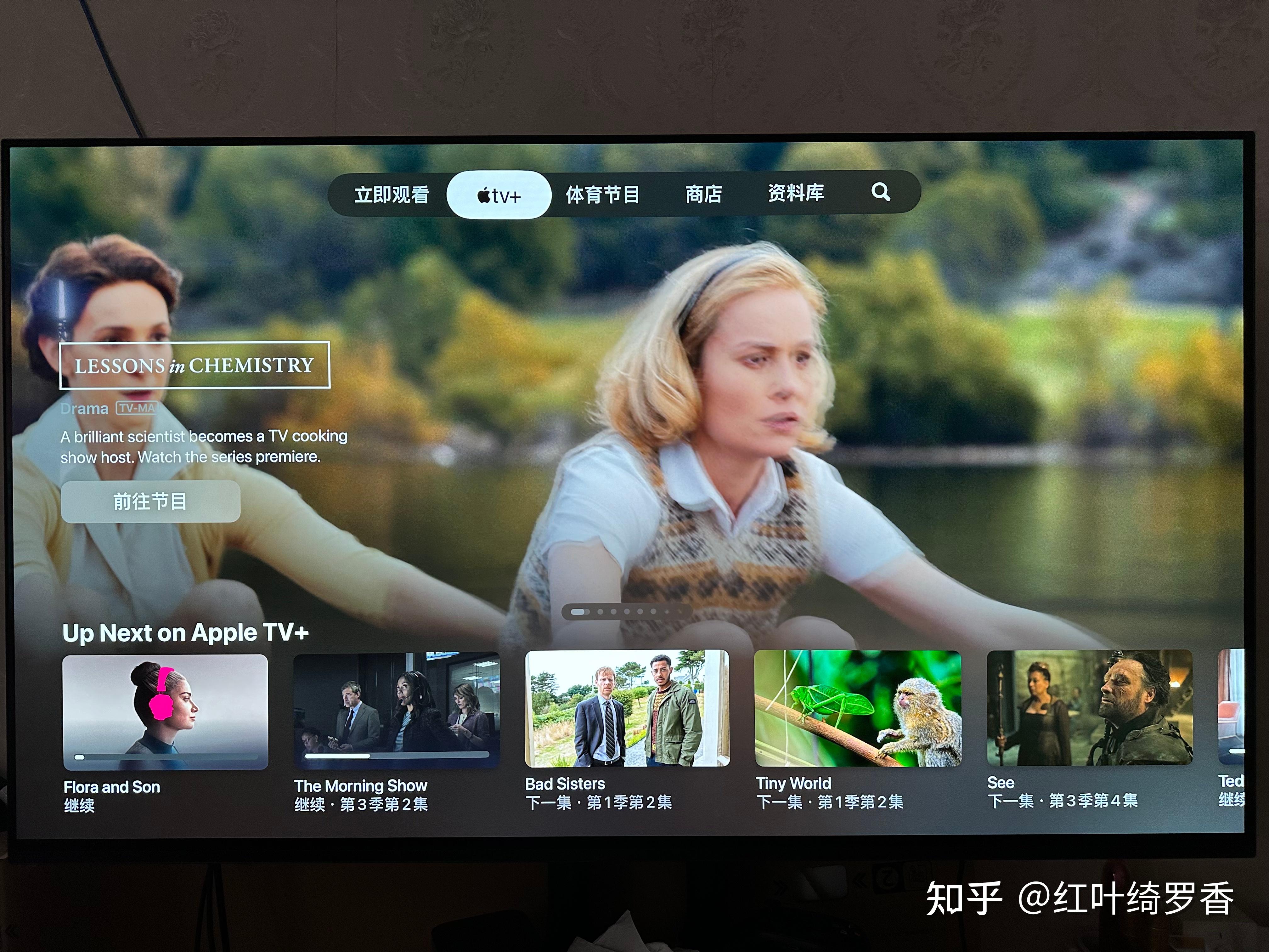 现在有必要买APPLE TV 7么？还是说等8代比较好？ - 知乎