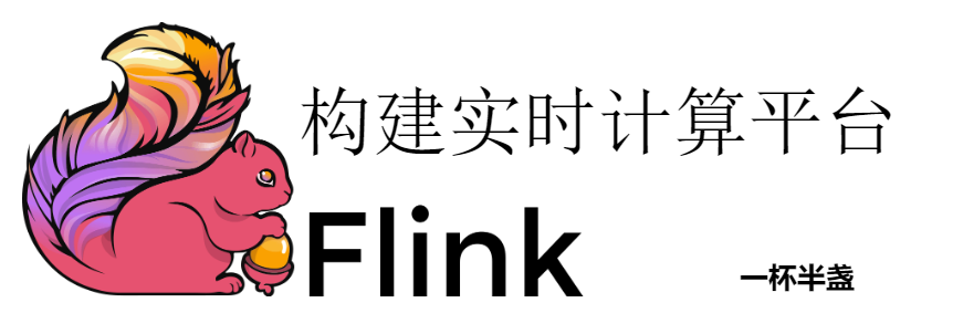 【Flink系列十九】Flink 作业Hadoop 依赖冲突解决NoSuchMethodError - 知乎