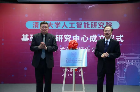 清华大学戴琼海院士团队、方璐团队：效率提升两个数量级！光子芯片赋能超级计算 - 知乎