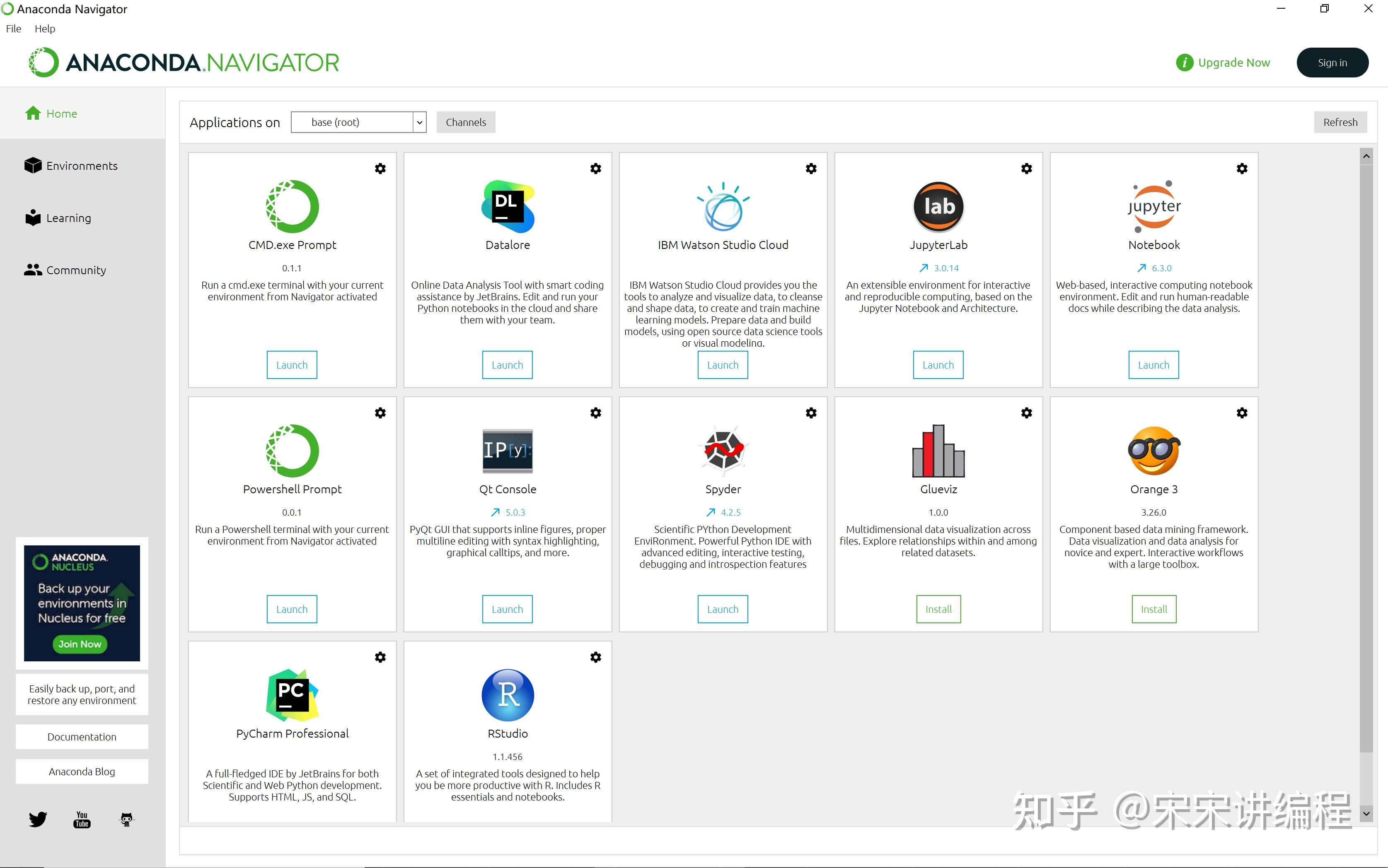 最新最全Anaconda安装教程（Windows和Mac系统） - 知乎