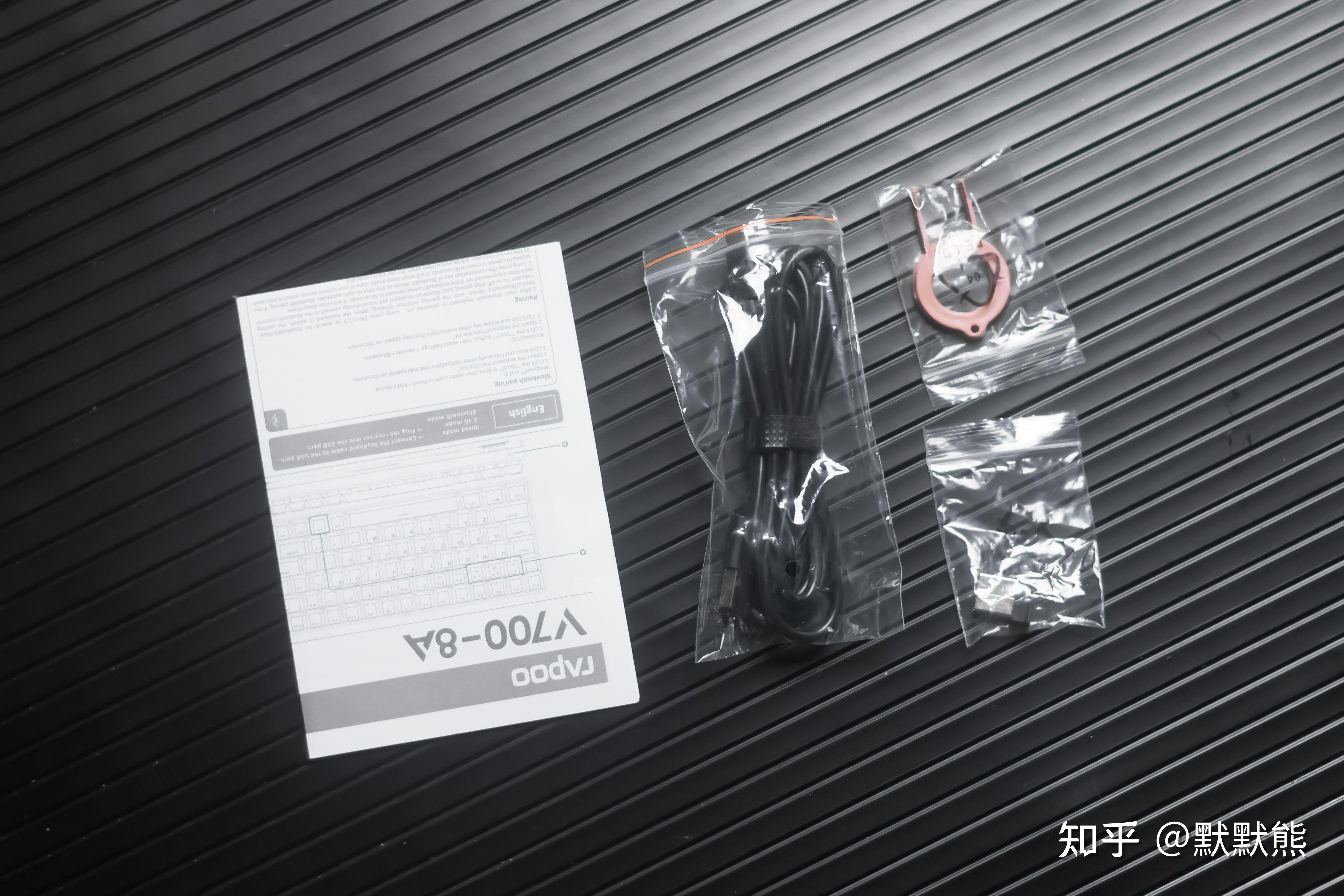雷柏 V700 8a 机械键盘的使用体验如何？ 知乎