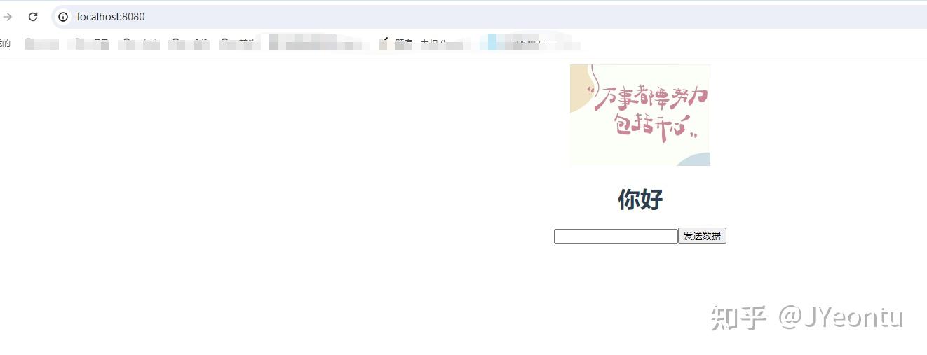 使用vue快速开发一个带弹窗的Chrome插件 - 知乎