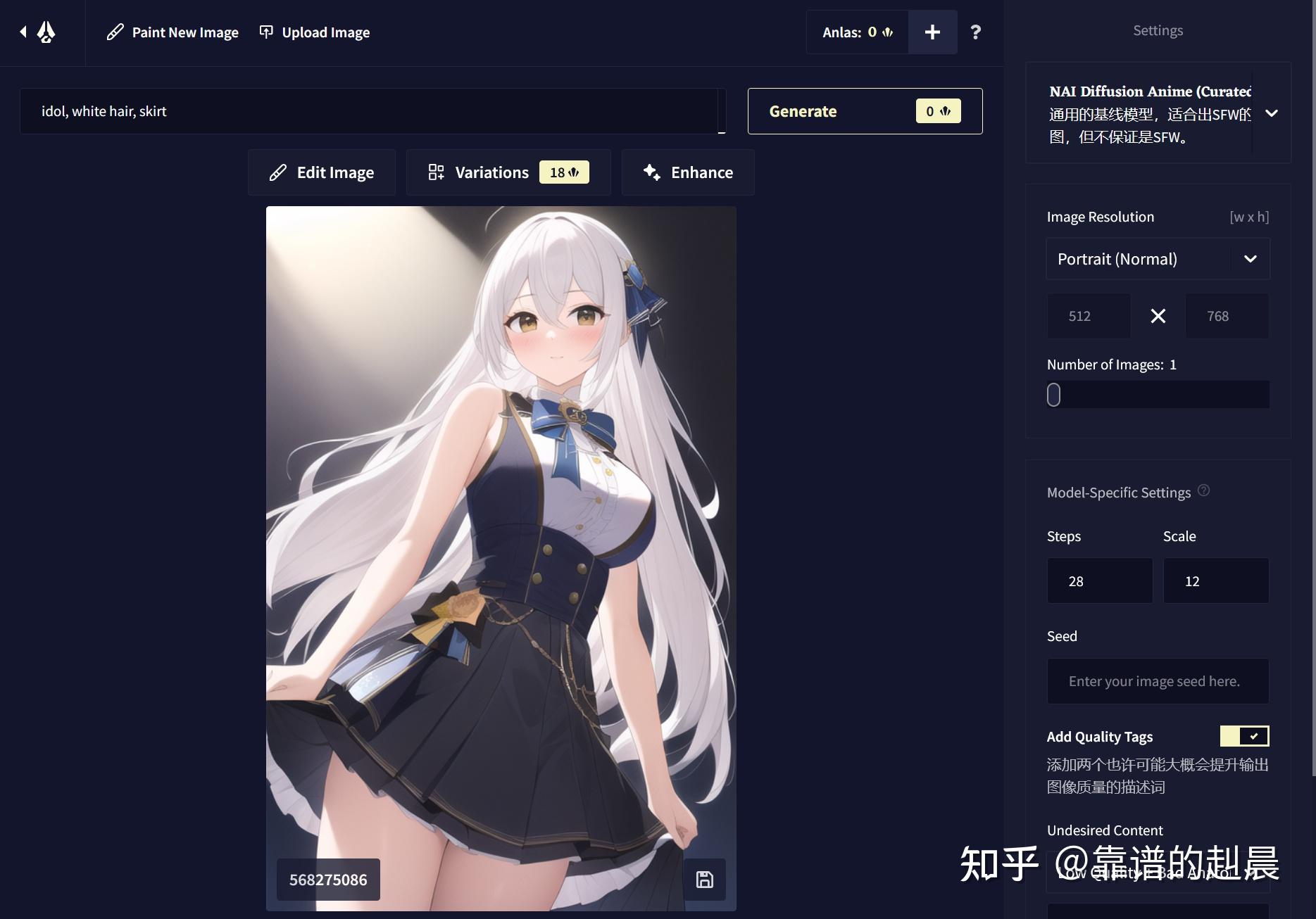 可免费使用NovelAI的资源指路（本地版，云端版） - 知乎