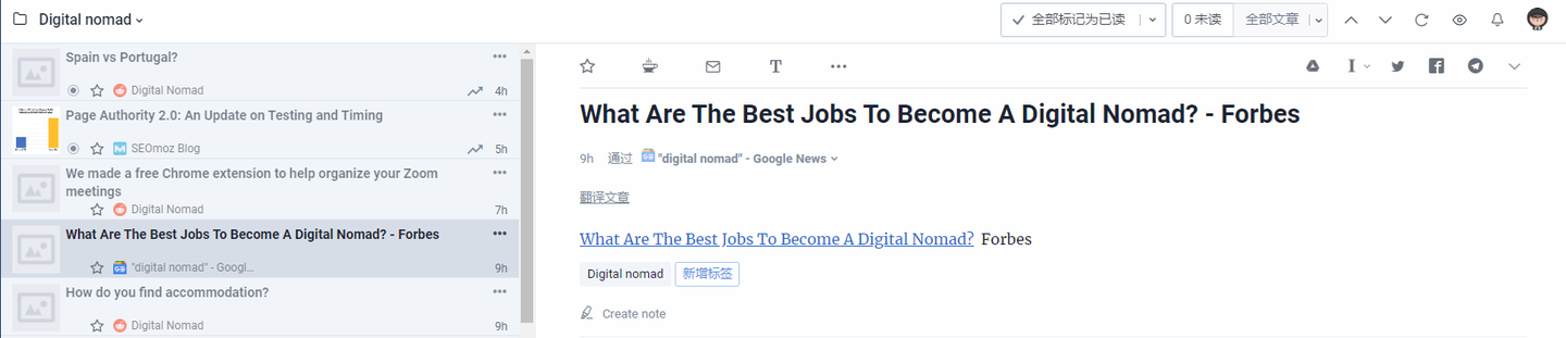 RSS | Inoreader完整使用指南(一) - 知乎