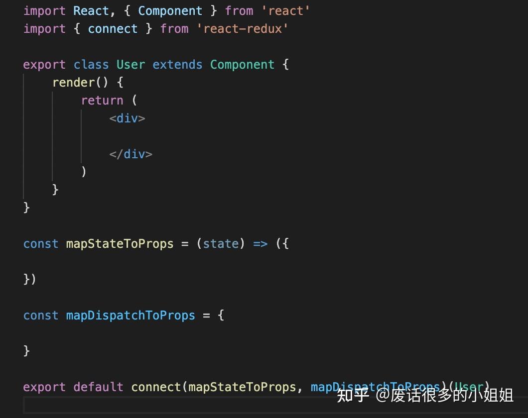 vscode插件快速创建react组件及快捷键 - 知乎