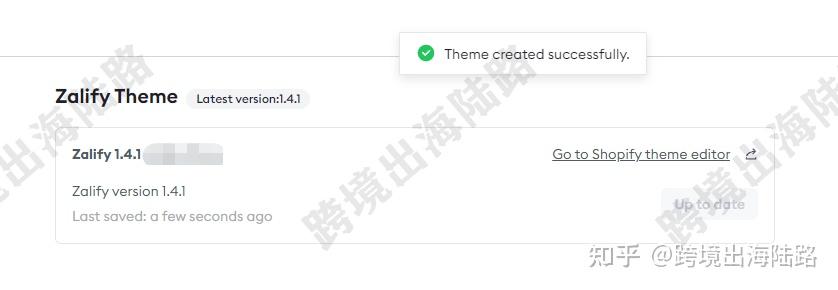 【Shopify】Zalify主题模板如何安装？ - 知乎