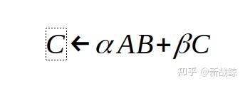 cuda学习(三)--通用矩阵乘法 (General Matrix Multiplication，GEMM) - 知乎
