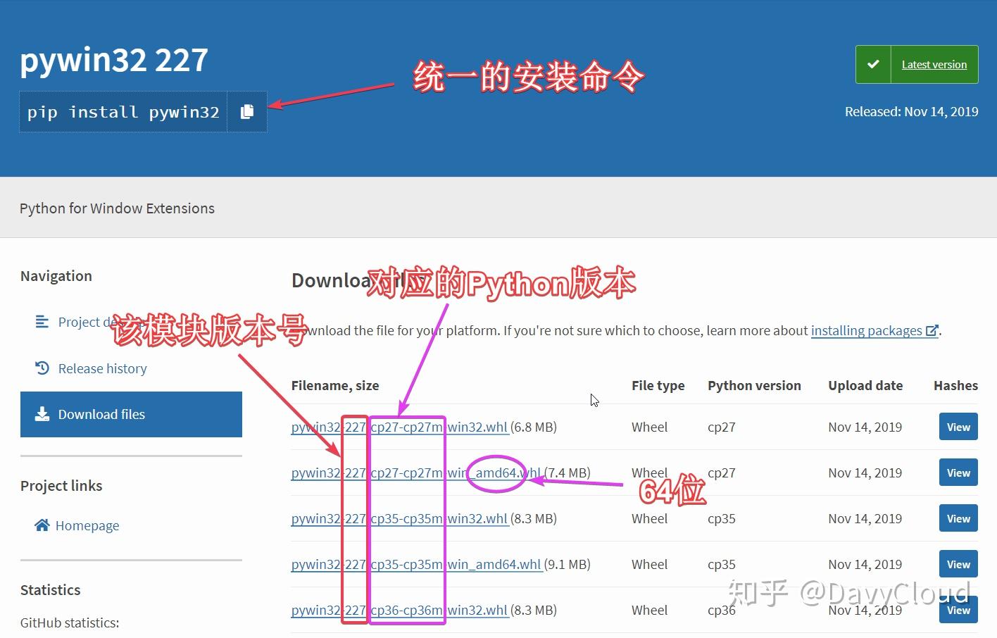 Windows 系统安装 Python 3.8 详解 - 知乎