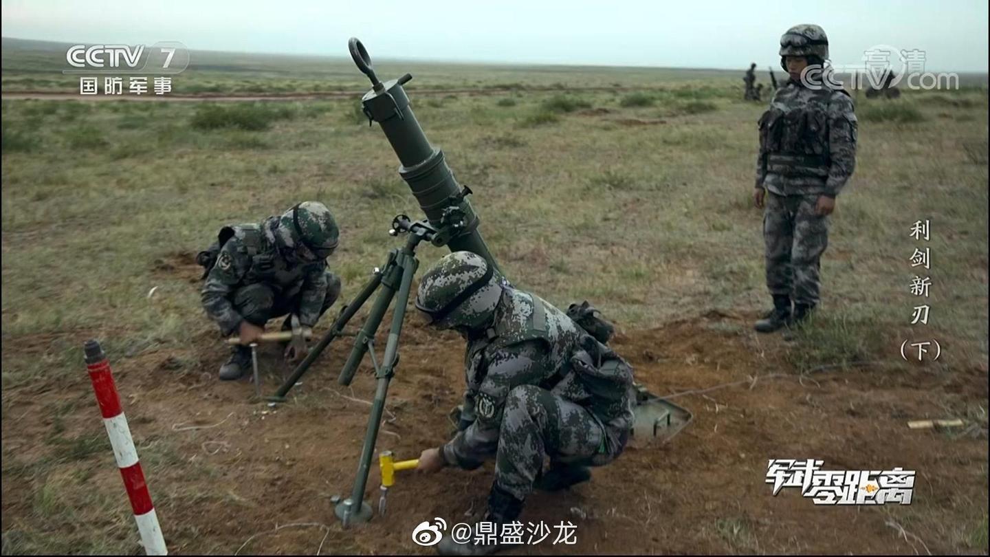 新120迫击炮 - 知乎