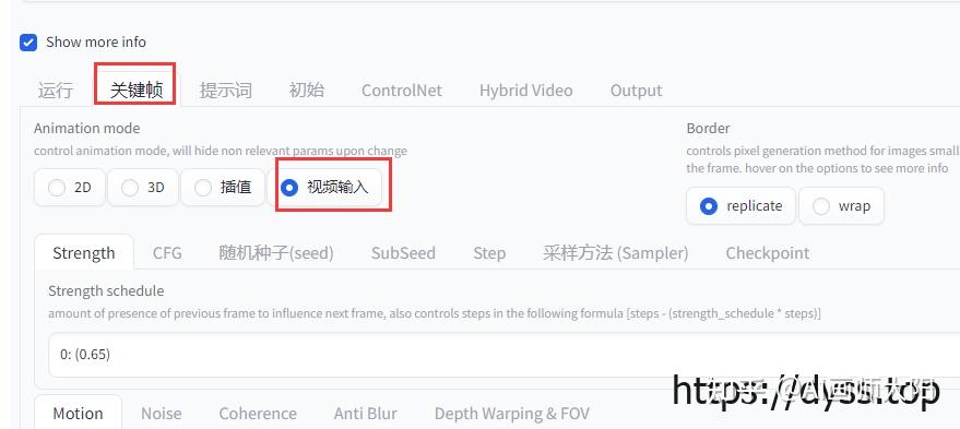 stable diffusion扩展Deforum根据文本描述词自动生成视频 - 知乎
