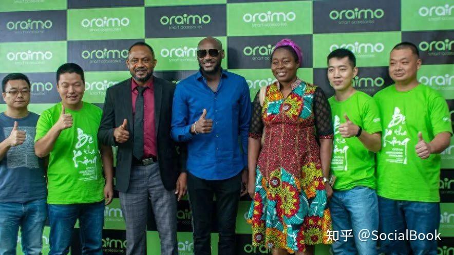 Oraimo登顶非洲榜首的背后是24个社媒账号的共同努力 - 知乎