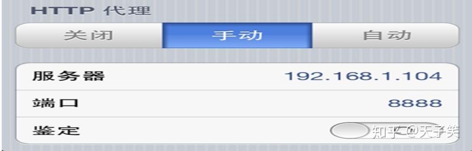 fiddler最全使用教程来啦 - 知乎