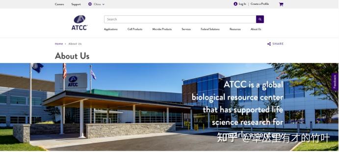 您使用的细胞正确吗？##实验过程中如何选择正确的细胞系## - 知乎