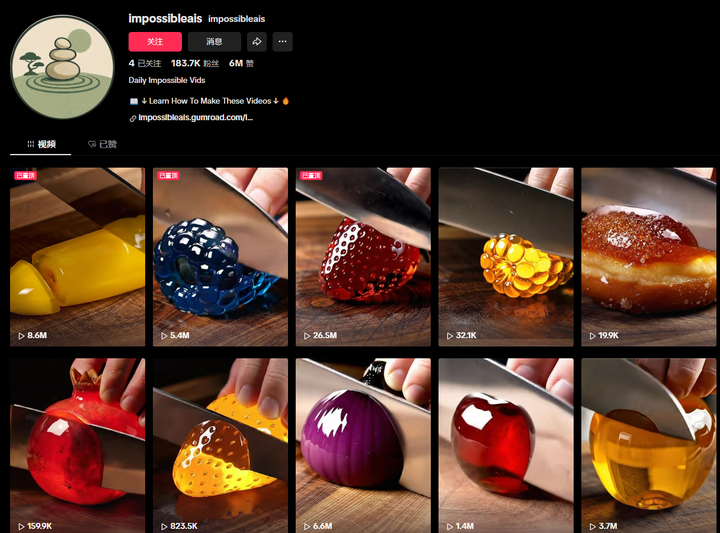 用 Veo3 做 AI 流量视频，条条 10W+（附提示词+白嫖方法） - 知乎