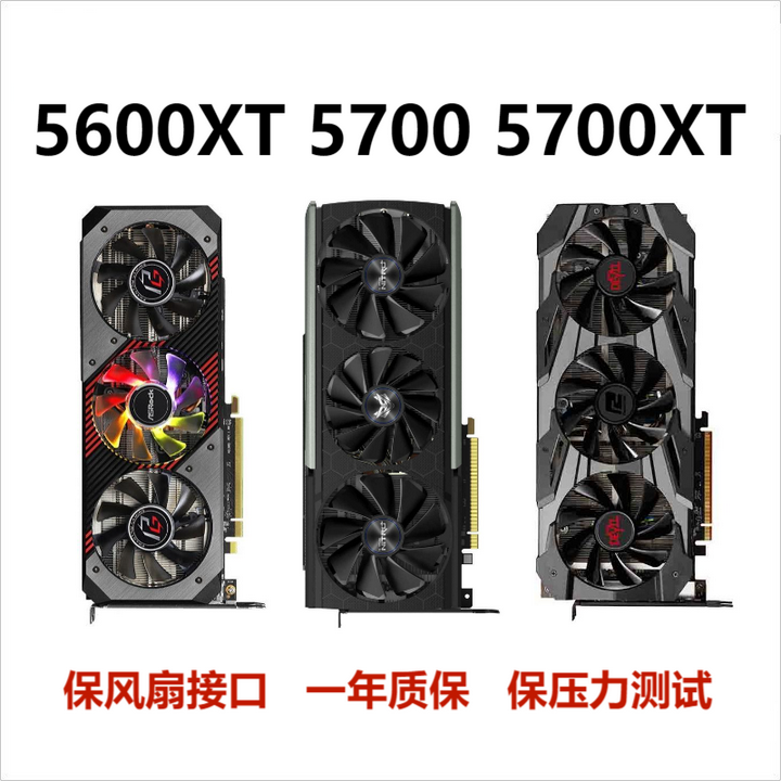 RX5700XT相当于什么n卡 - 知乎
