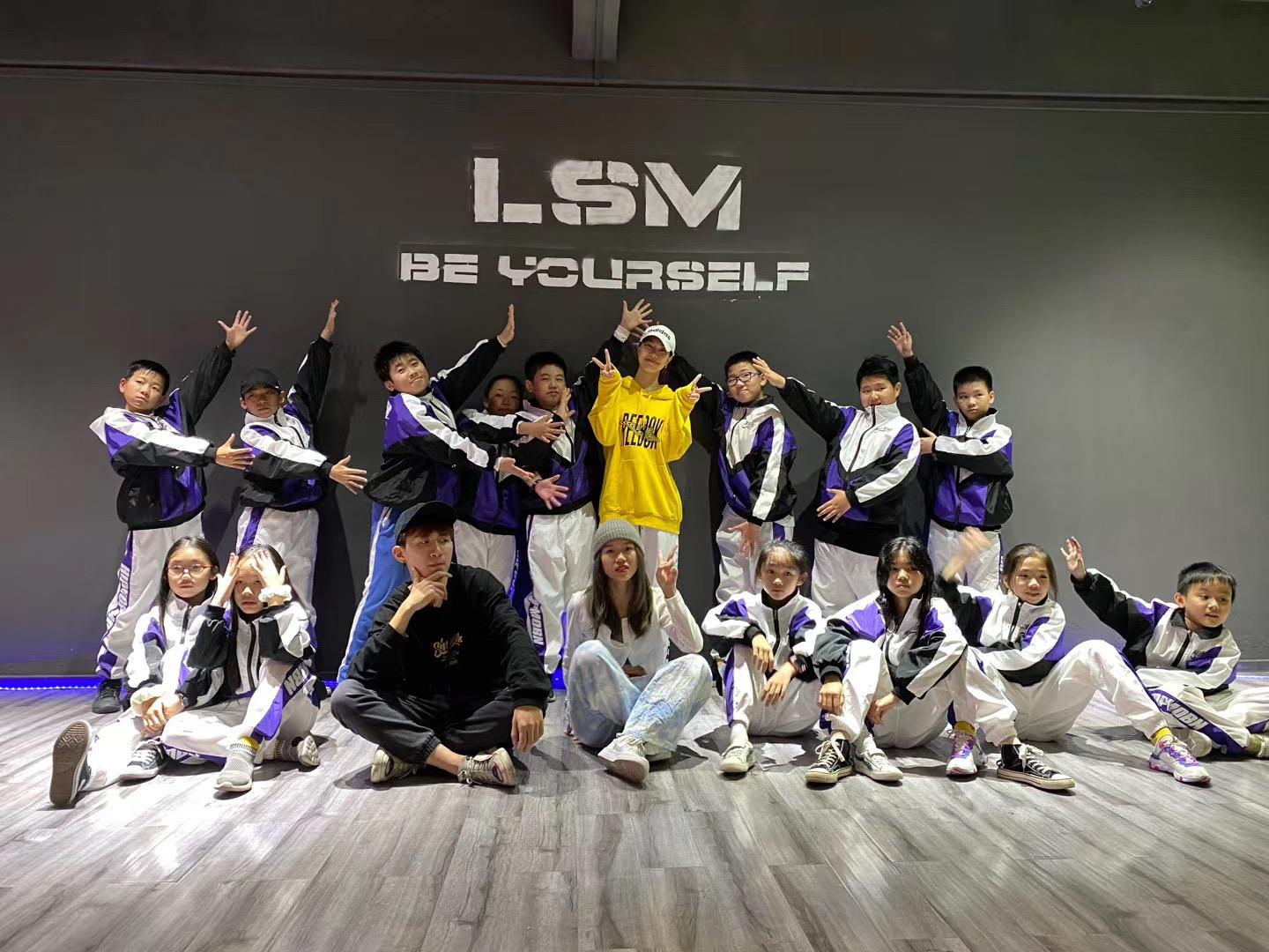 LSM街舞工作室的老师都有哪些经历？ - 知乎