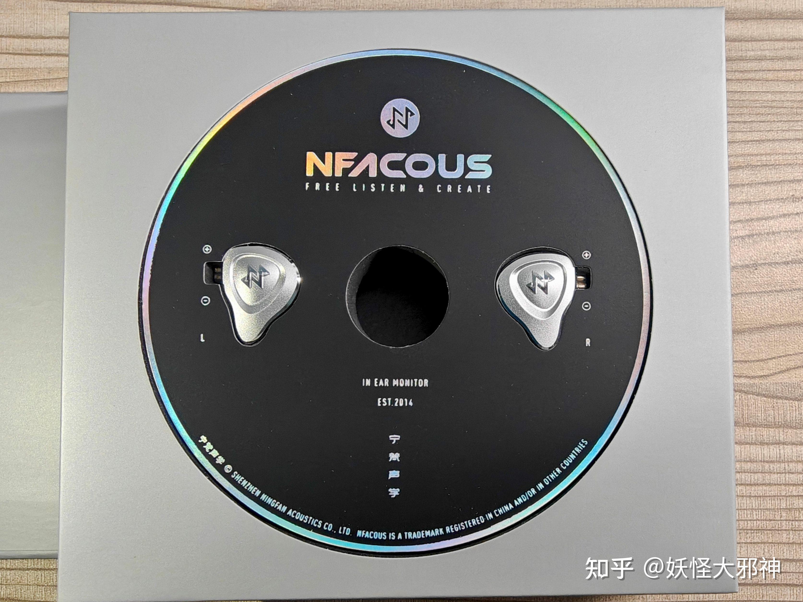 [评测] 宁梵声学NM25与NM2+：监听金属王朝更替 - 知乎