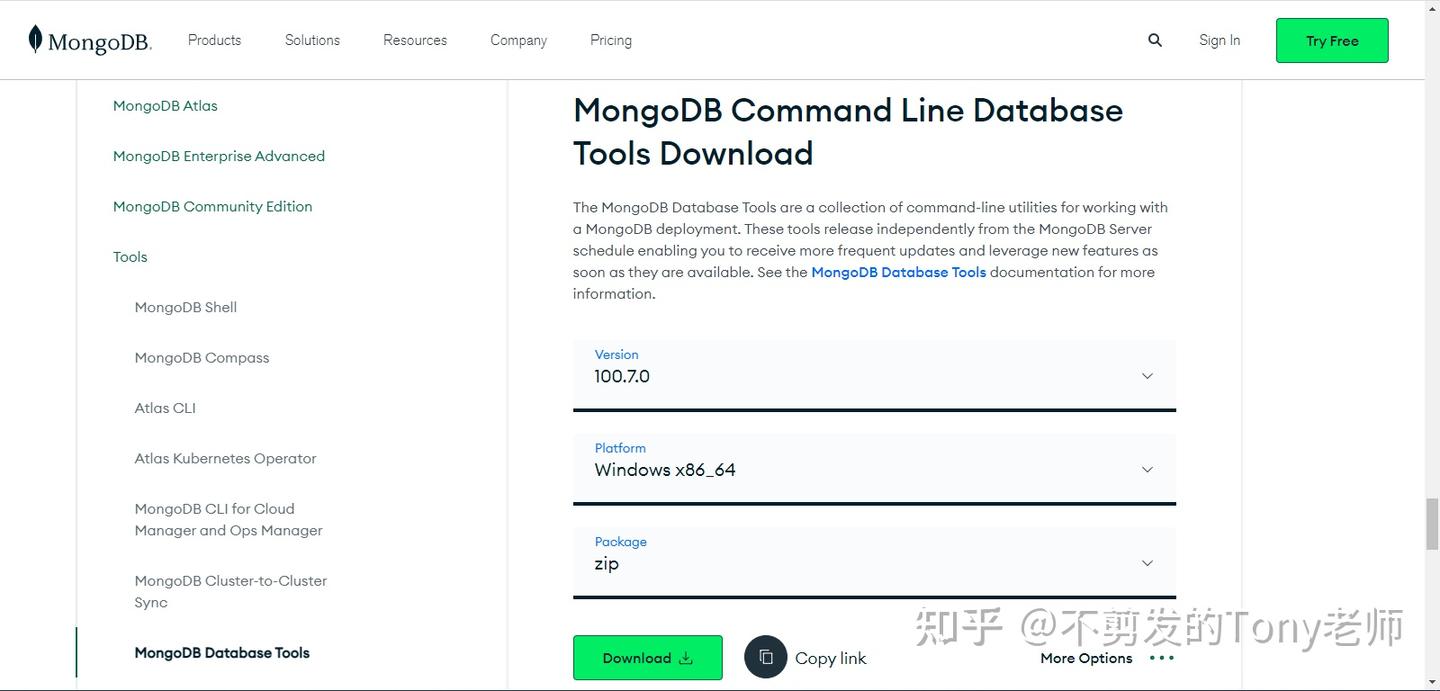 《mongodb入门教程》第31篇 数据导入和导出 知乎