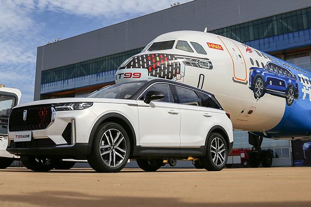 不容乐观！奔腾T99运动版上市，售价15.99万元起 - 知乎