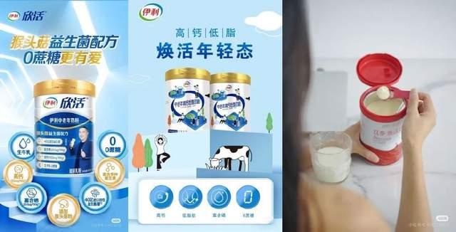 FBIF2025 | 41个品牌案例抢先看 - 知乎