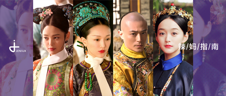 【辣妈指南】在当妈这件事上，宫斗都是小儿科。 - 知乎