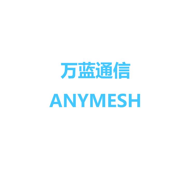 ANYMESH自组网电台的多普勒频偏与最大移动速度之间的关系 - 知乎