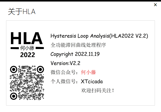 HLA2022更新，你们要的局部平滑来了！ - 知乎