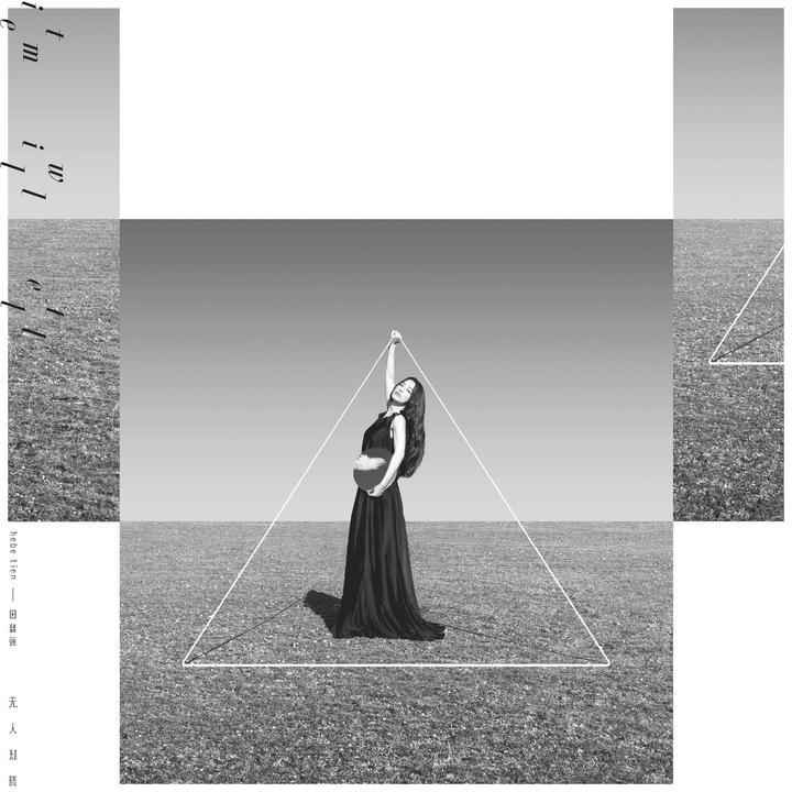 Sparse Detectors——Sparse R-CNN和OneNet - 知乎