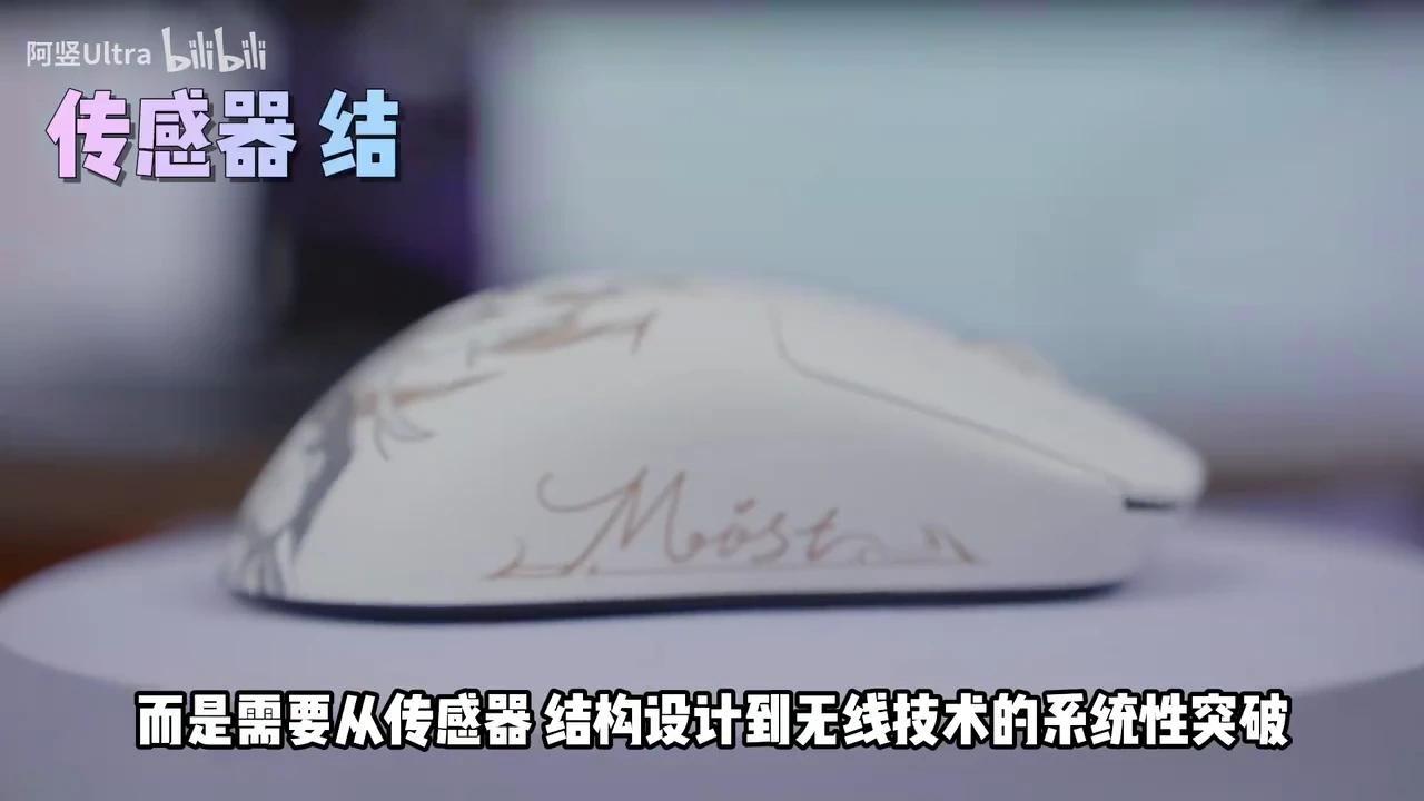 轻到离谱，强到可怕——瓦尔基里VKM3系列鼠标深度测评报告 - 知乎