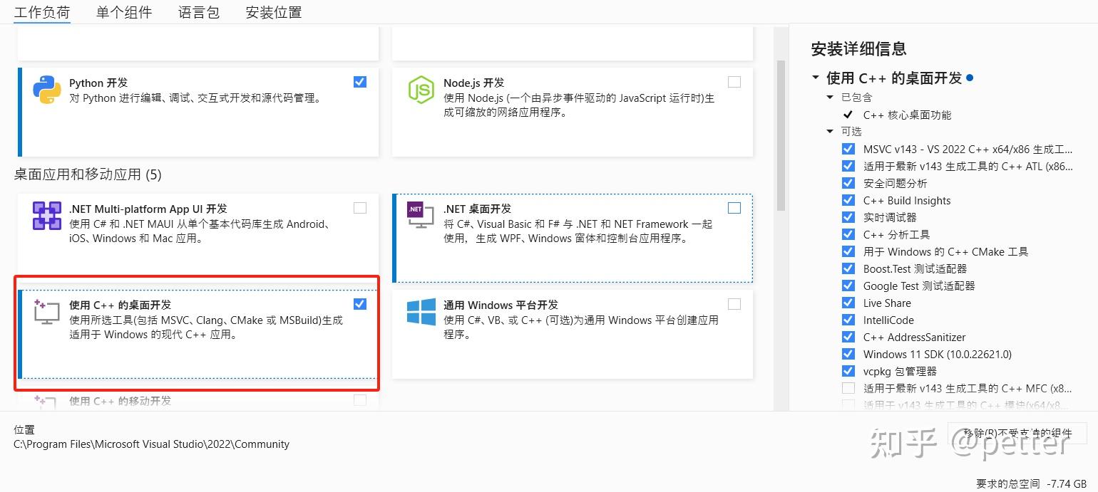python人脸识别face_recognition库安装 - 知乎
