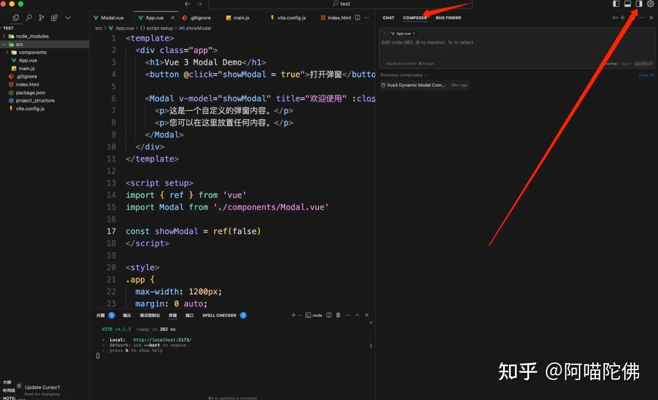Cursor 必备使用指南，我用 Cursor 开发 10 多个项目后，才明白这些道理！ - 知乎