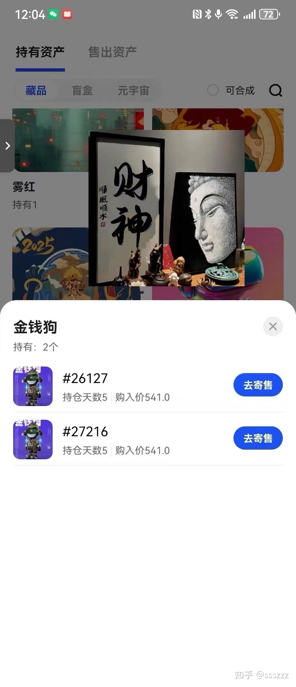 ibox起飞了 - 知乎