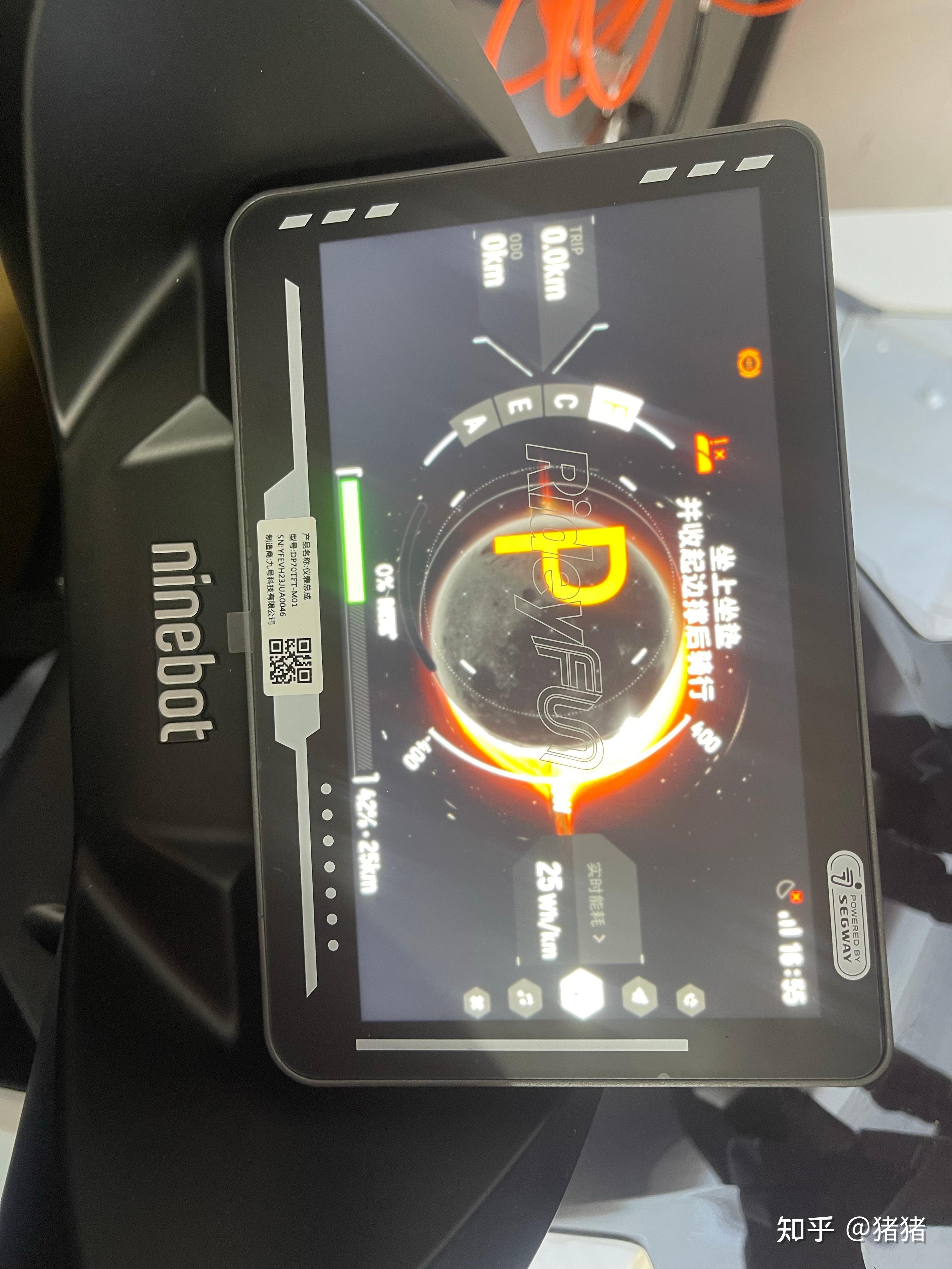 2023九号电自天花板dz110p - 知乎