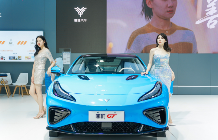 售价17.88万 哪吒GT温州上市 - 知乎