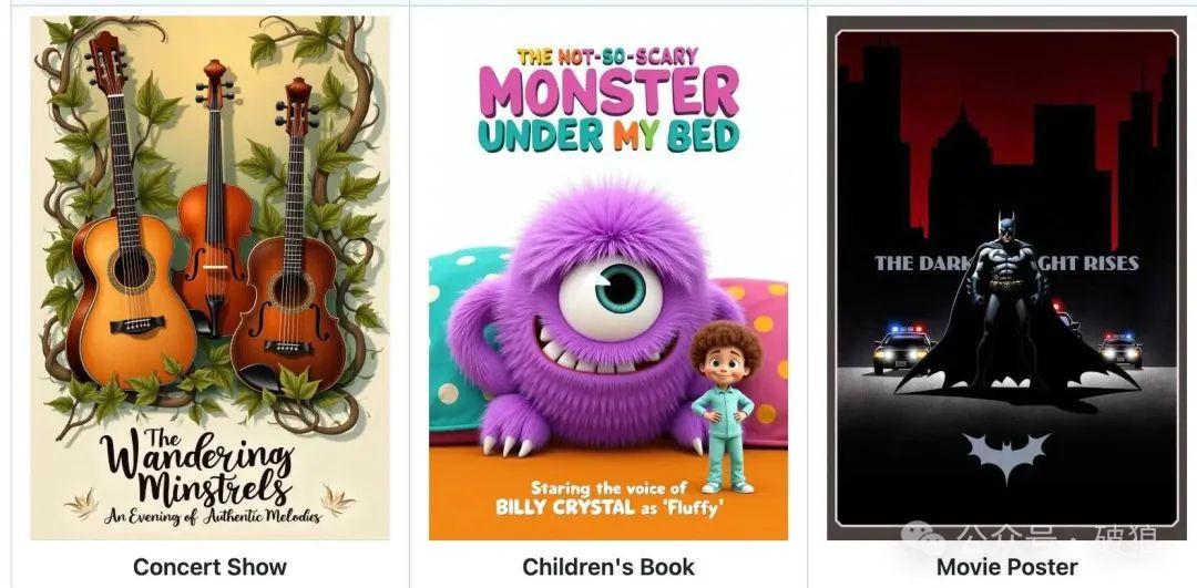 PosterCraft：一键生成美学海报！精确文字渲染与抽象艺术融合，从创意到成品只需一步，设计从未如此简单 - 知乎