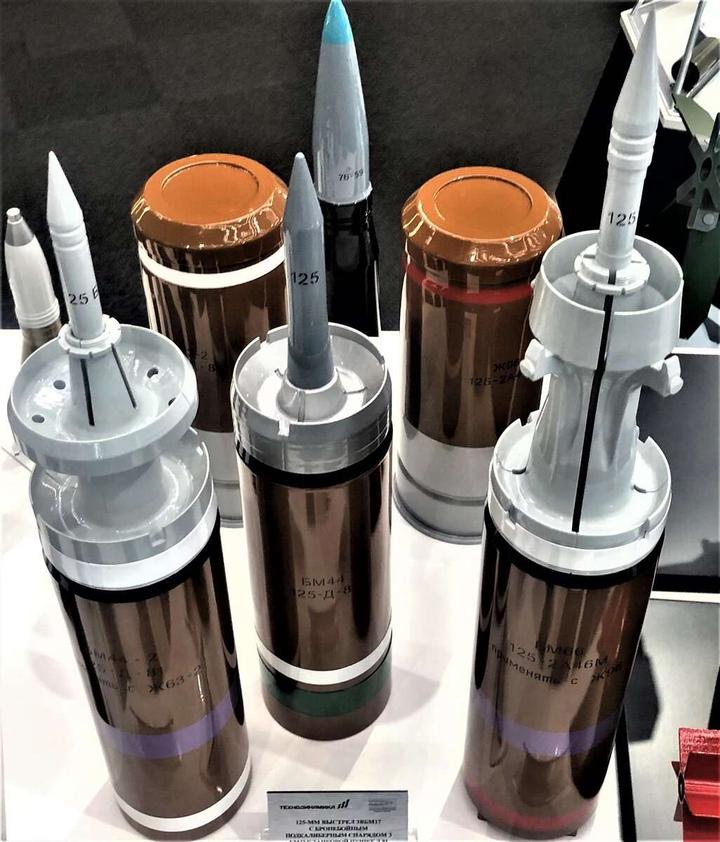 关于125毫米坦克炮D-81“北斗金锥”的一些小问题 - 知乎