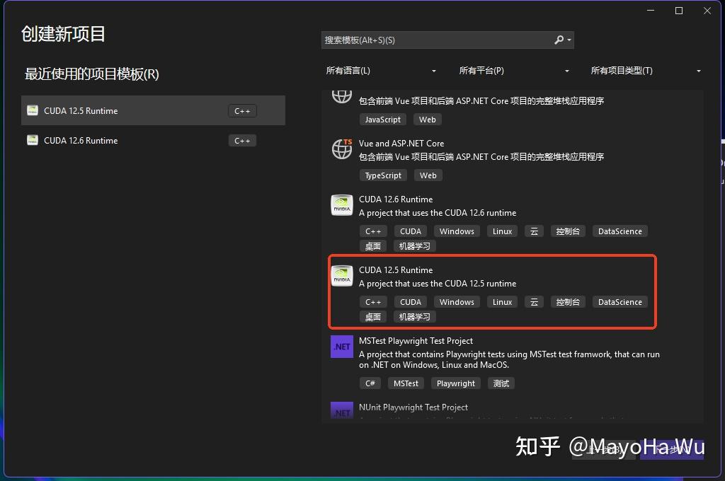在Unreal 5引擎中配置使用CUDA函数 - 知乎