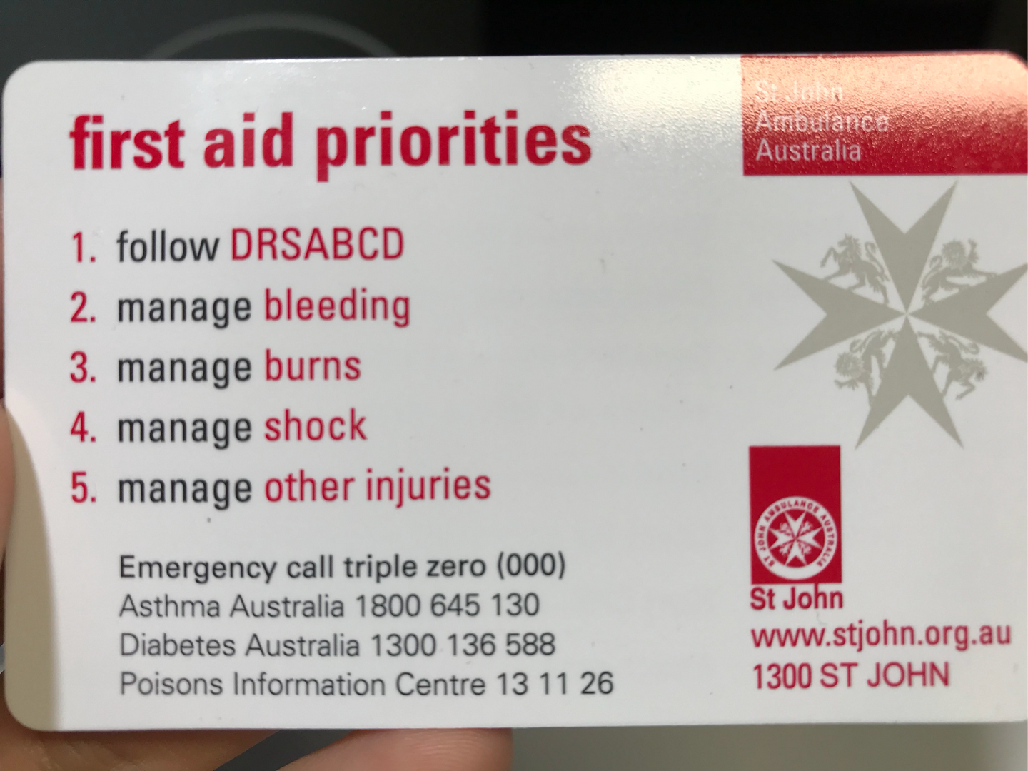 急救（First Aid）原则 DRSABCD - 知乎