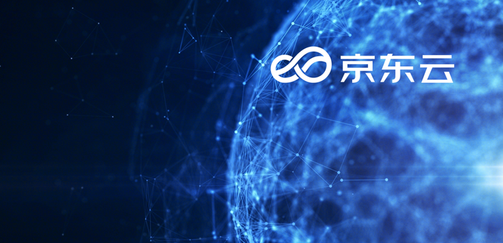 分布式数据库 Join 查询设计与实现浅析 京东云技术团队 知乎