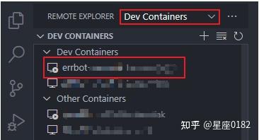 VSCode 连接docker容器进行debug - 知乎